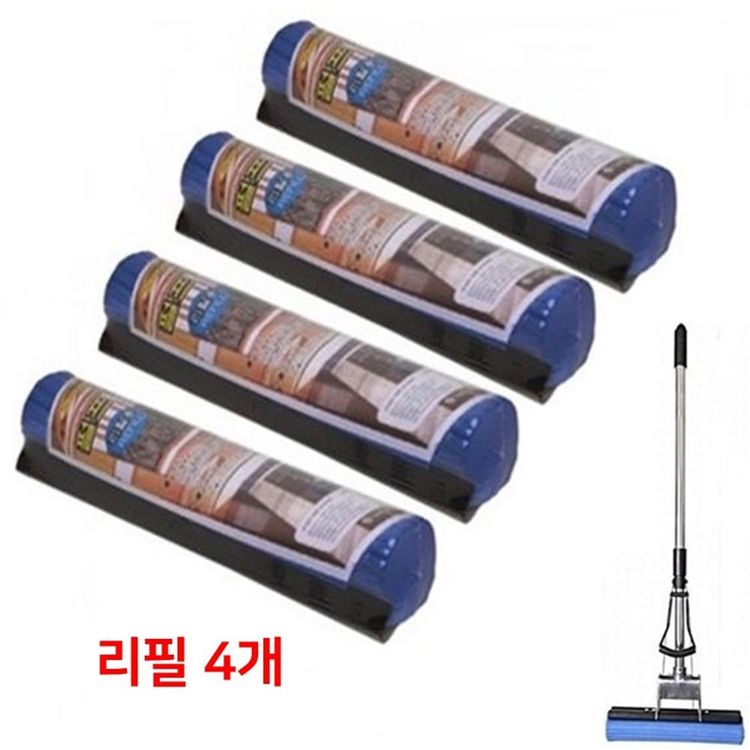 펄프 유리창청소기 스펀지리필4개 홈플러스 택배배송