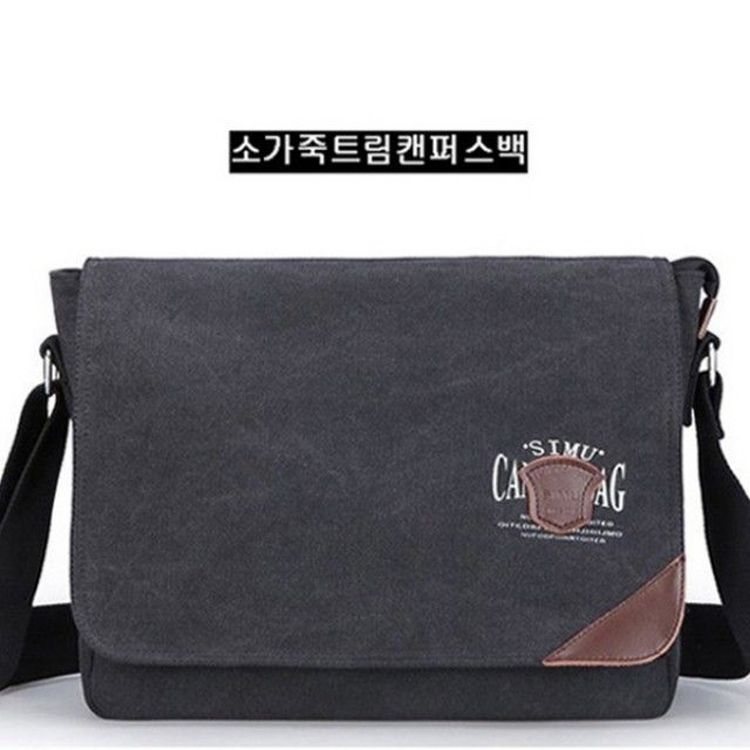 D 1604블랙 실용적인 N621306c6ec 남성크로스백 남성가방 남자가방 홈플러스 택배배송