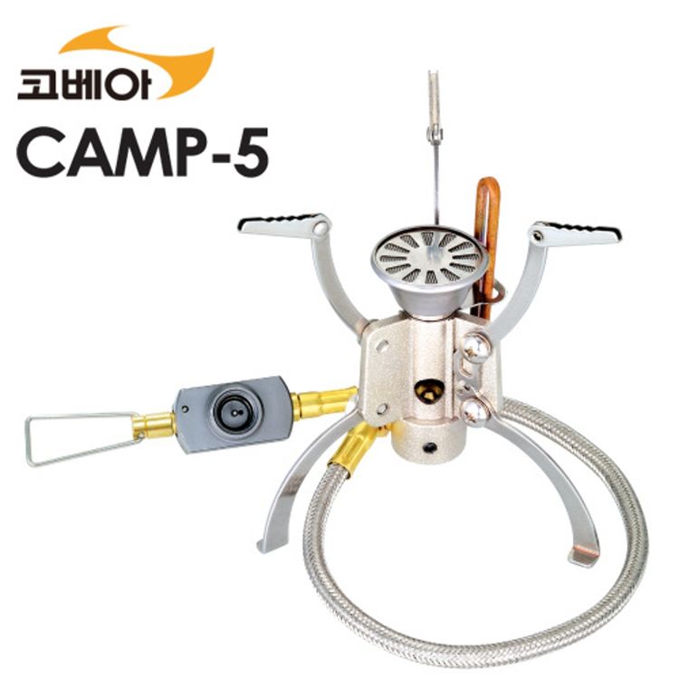 Ou 코베아 캠프5 호스 스토브 Kk8gs0202 이그나이터 홈플러스 택배배송
