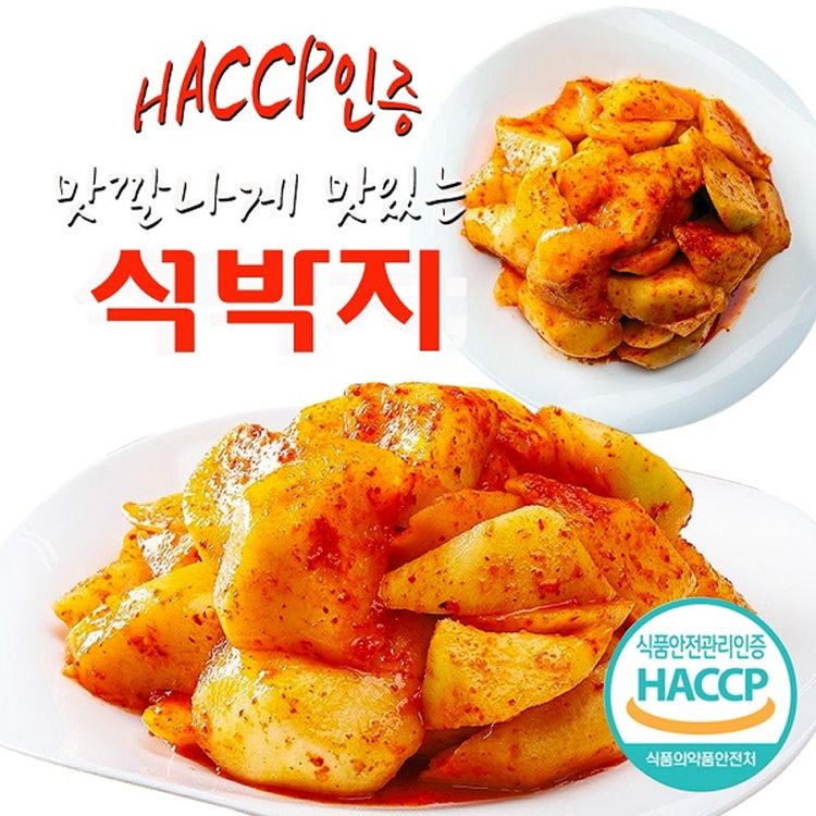 예님푸드 Haccp 국내산 맛깔나게 맛있는섞박지석박지2kg2kg 홈플러스 택배배송