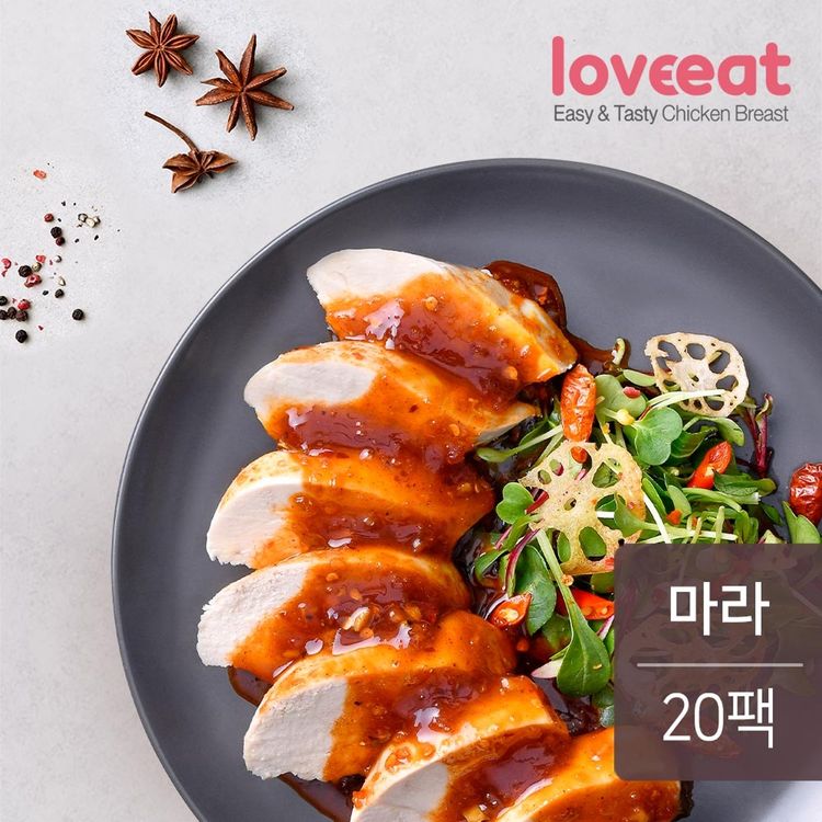 러브잇 슬라이스 소스 닭가슴살 마라 130gx20팩26kg 홈플러스 택배배송