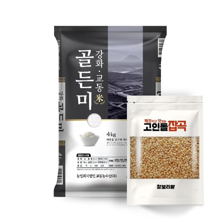 고인돌 쌀4kg 골든미 강화교동섬쌀 찰보리200g증정 홈플러스 택배배송
