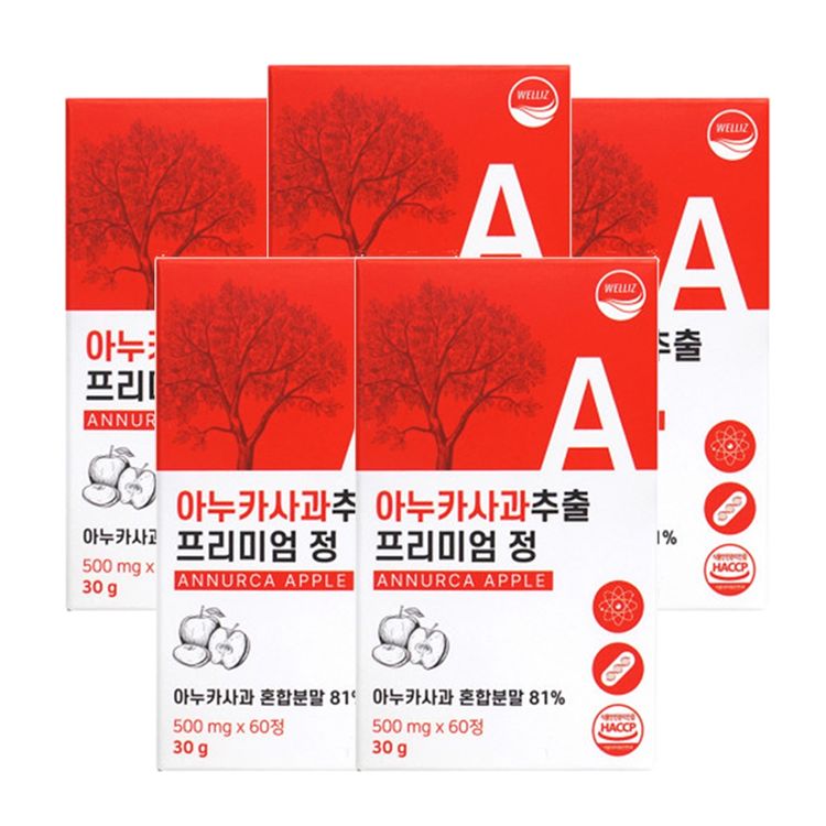 아누카사과 추출분말 맥주효모 프로시아니딘 프리미엄정 2개월분 5통 홈플러스 택배배송