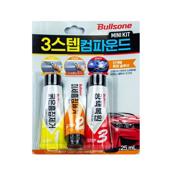 Btm 불스원 3스텝 컴파운드 광택제 각 25ml 3개 홈플러스 택배배송