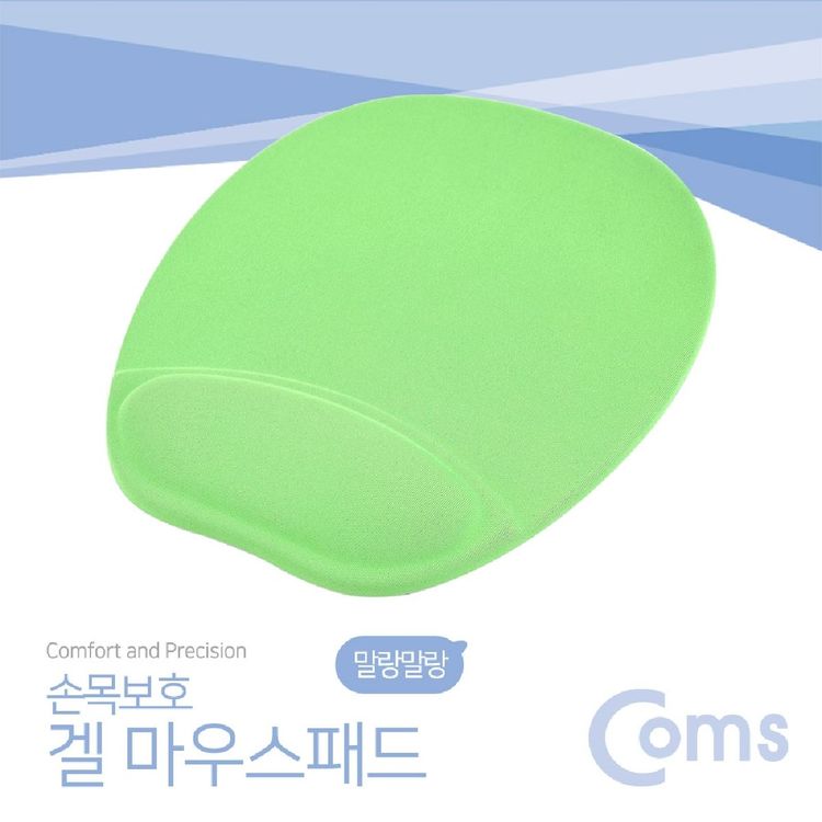 Coms 마우스 패드 손목보호형 원형 그린 마우스받침 마우스용패드 컴퓨터마우스패드 마우 홈플러스 택배배송