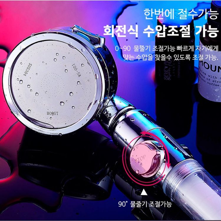 스파킹 실용적인 N60838cc85e 온오프 3단 정수필터 샤워기헤드 필터 6개 홈플러스 택배배송