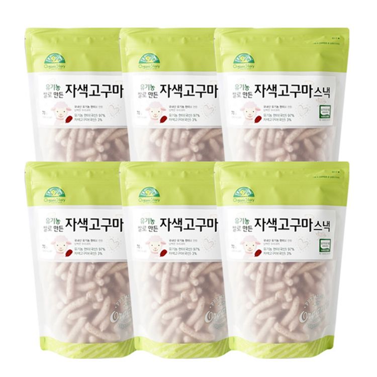 오가닉스토리 51유기농 쌀로 만든 담백한 자색고구마스낵 총6종 홈플러스 택배배송
