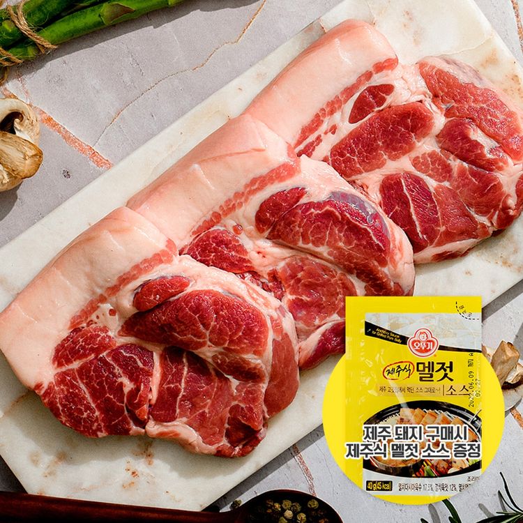 산지직송 청정 제주 돼지 목살 300g 멜젓소스포함구이용신선육냉장육 홈플러스 택배배송