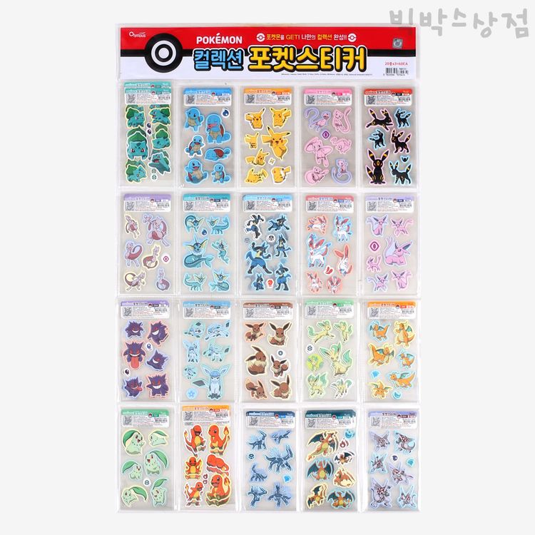 포켓몬 포켓 컬렉션스티커 60개입 1판 다꾸 캐릭터 포켓몬스터 팬시 유치원 답례품 어린이집 홈플러스 택배배송