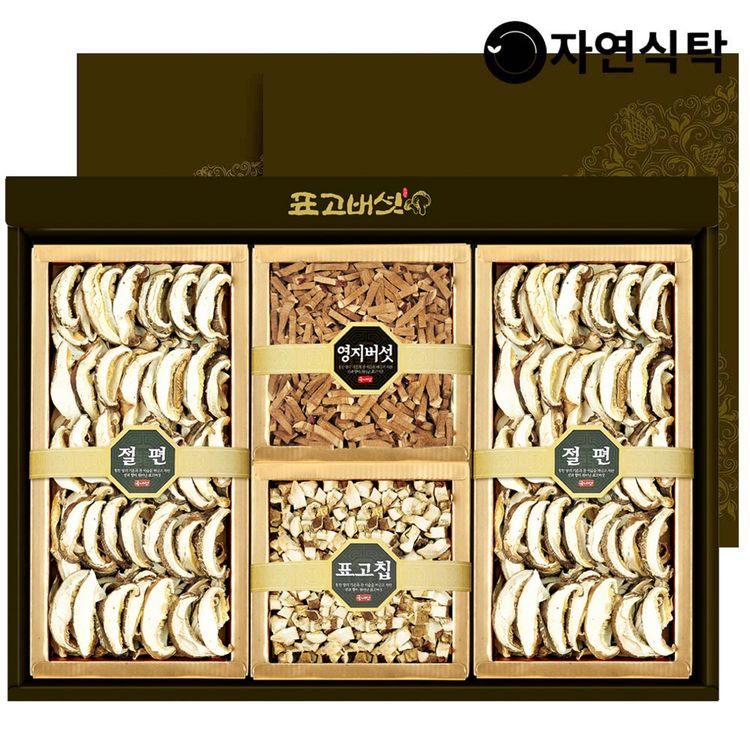 국내산 참나무 표고버섯 선물세트 장생4호 영지버섯칩100g표고칩100g절편100x2 홈플러스 택배배송