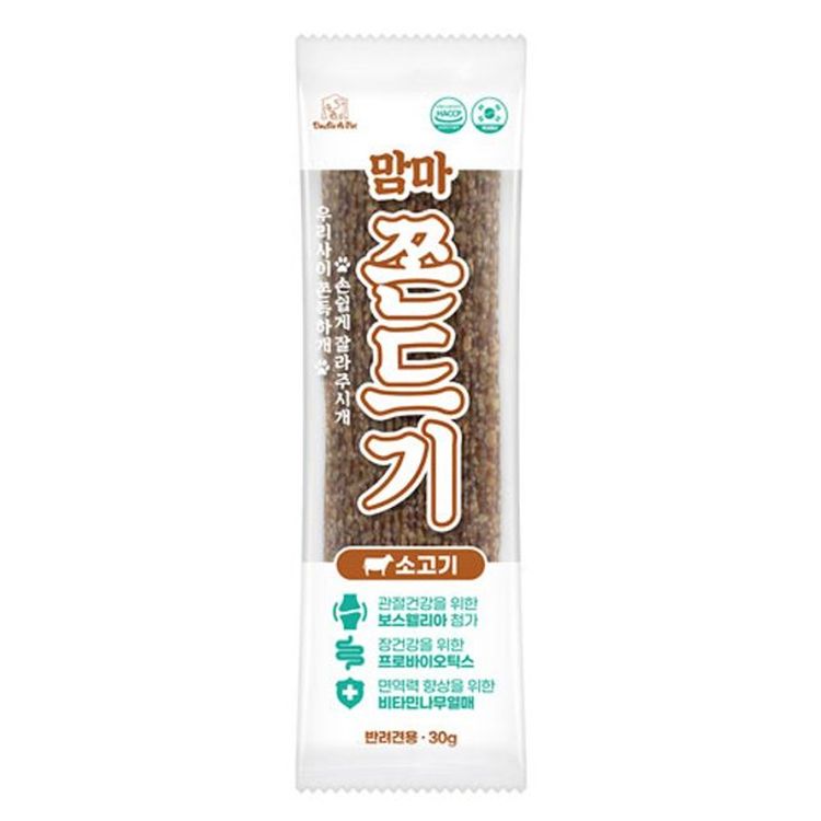 강아지 애견 소프트 칭찬 간식 쫀드기 소고기 1ea 홈플러스 택배배송