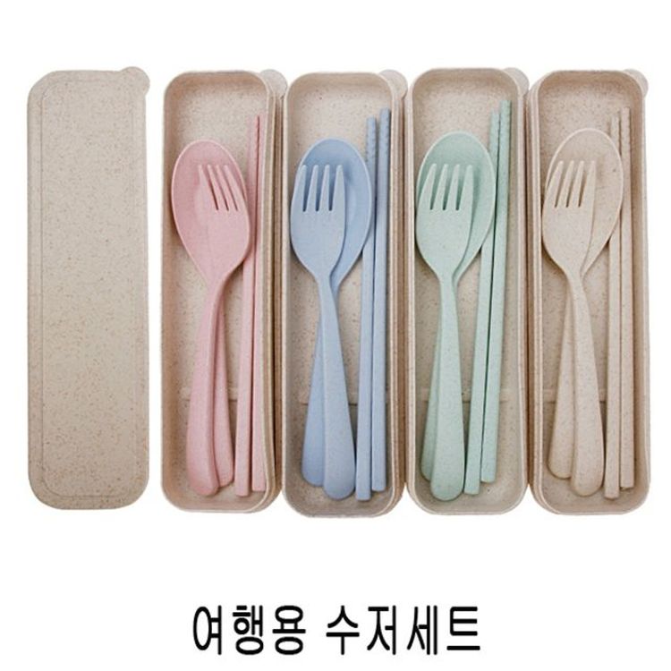 여행용 수저세트스푼포크젓가락색상랜덤 홈플러스 판매자택배