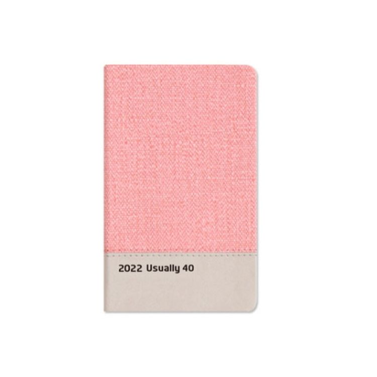 바보사랑 양지사 2022 연도 다이어리 유즈어리40b핑크 홈플러스 택배배송