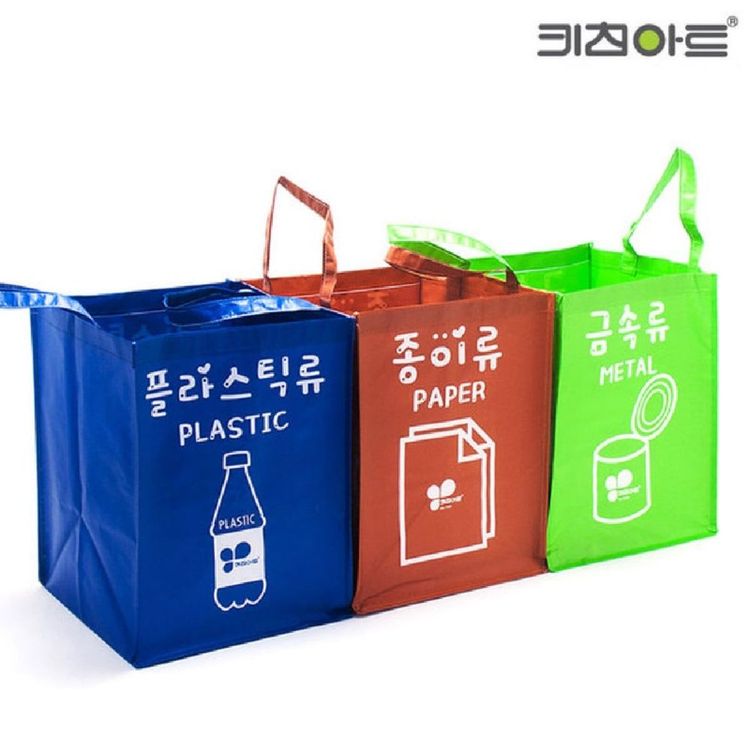 키친아트 정리함 분리수거함 Pp 3p 홈플러스 택배배송