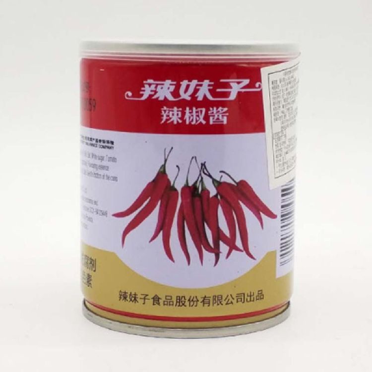 훠궈디핑소스 라메즈 랄초장 248g 식재료 식료품 가공식품 수입식품 수입식재료 소스 중화소 홈플러스 택배배송