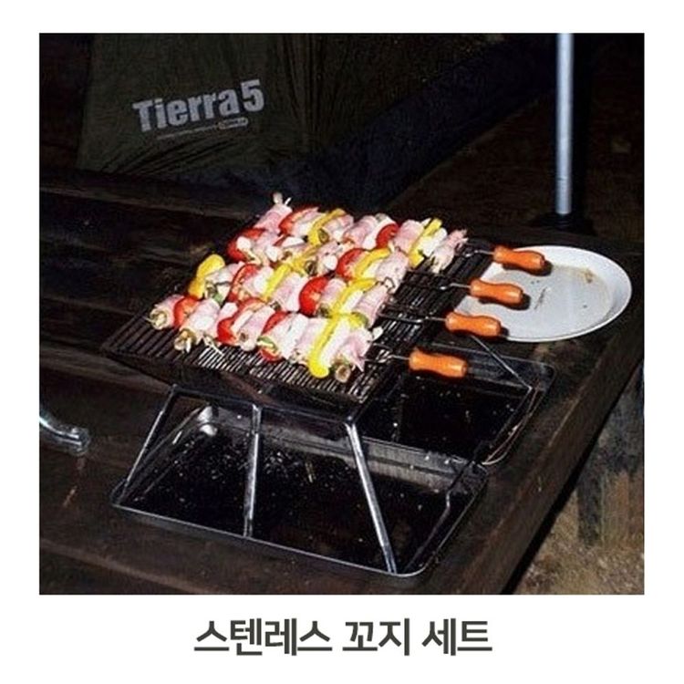 캠핑 숯불 스텐레스 꼬치 야외 바베큐 구이용 요리 홈플러스 택배배송