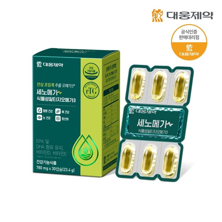 대웅제약 세노메가 식물성 알티지오메가3 30캡슐 30일분 홈플러스 택배배송