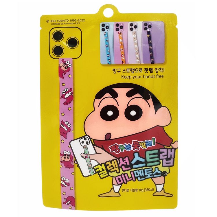짱구 랜덤 핸드폰 스트랩 미니멘토스 1개 홈플러스 택배배송