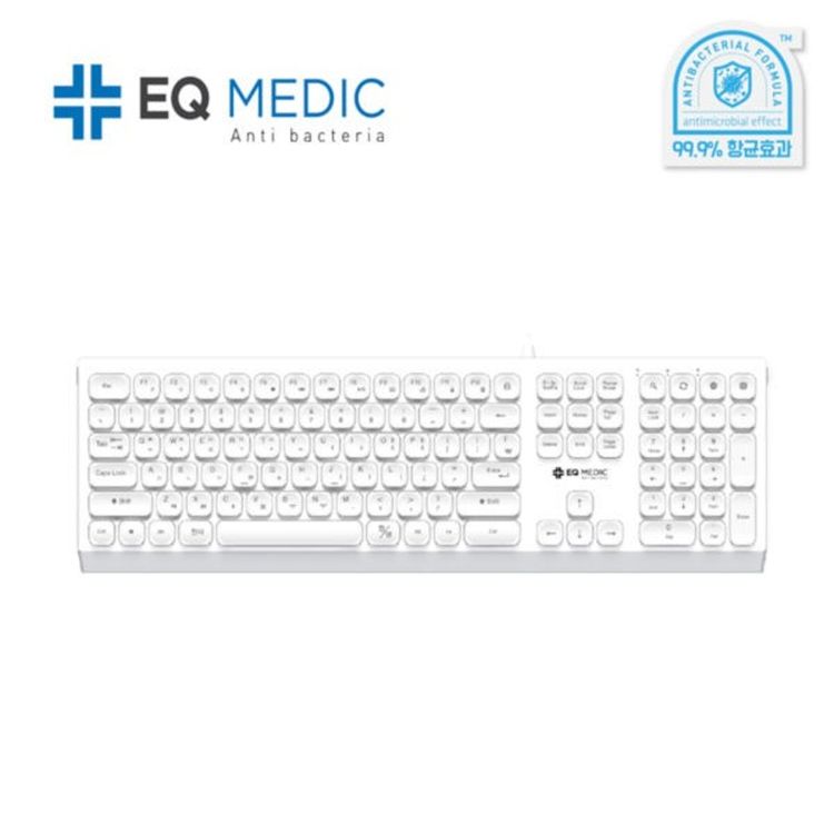 Eq Medic Sanitize K3 화이트 항균유선키보드 홈플러스 택배배송