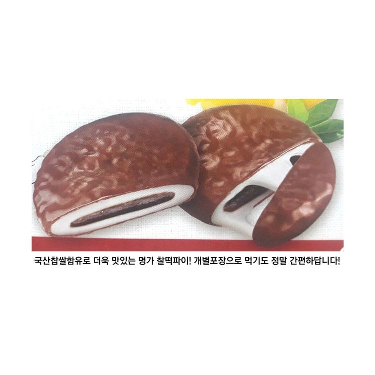 롯데 명가 찰떡파이 210g X 12개 홈플러스 택배배송
