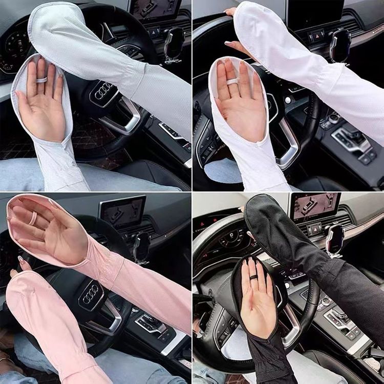 손등팔토시 암워머 쿨링 여성용팔토시 운전용팔토시 홈플러스 택배배송