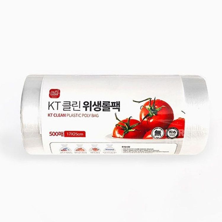 클린 위생 롤팩 500매 미니 3p 식품보관 비닐 봉투 홈플러스 택배배송