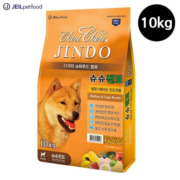 Ot 제일펫푸드 슈슈 진도 대포장 대형견사료 10kg 홈플러스 택배배송