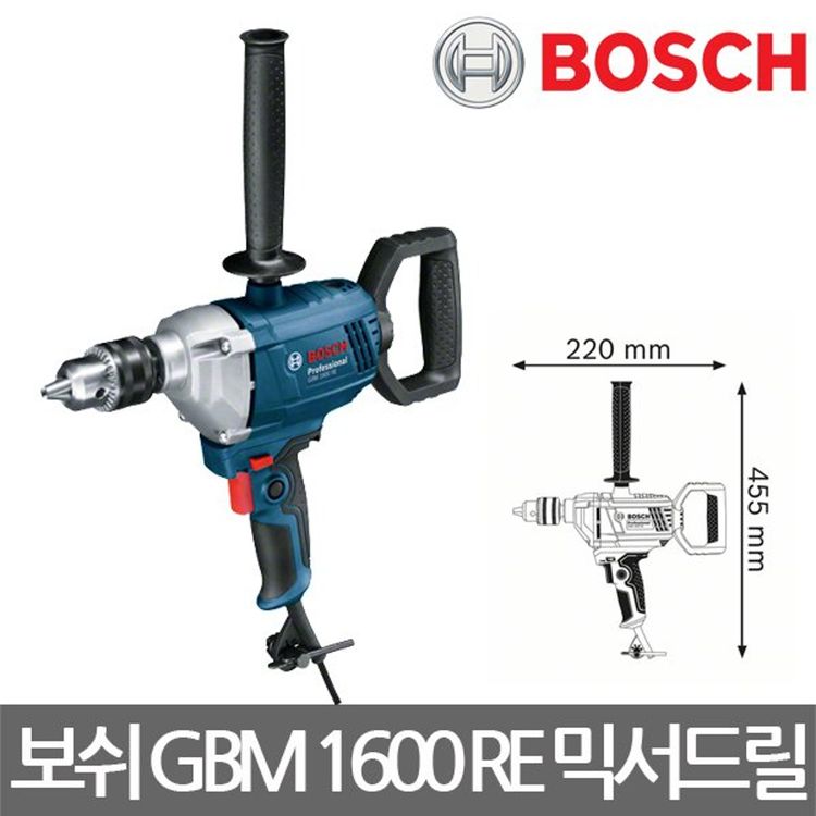 보쉬gbm 1600 Re믹서드릴일반전기함마850w 홈플러스 택배배송