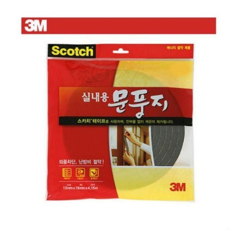 3m 스카치 실내용 문풍지 대형 홈플러스 택배배송