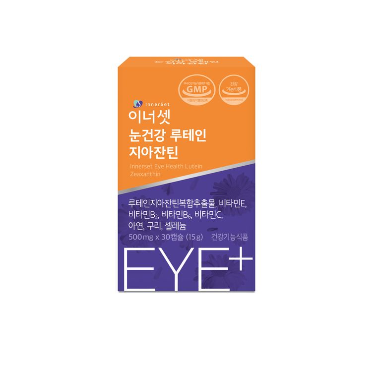 이너셋 눈건강 루테인 지아잔틴 500mg30캡슐 X 1박스 홈플러스 택배배송