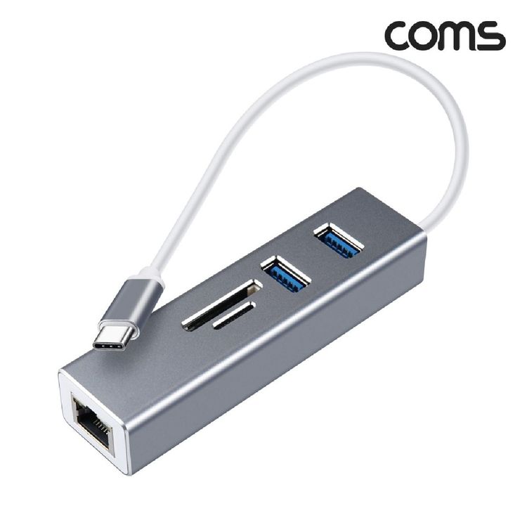 Coms C타입 5in1 Usb 멀티허브 컨버터 5포트 Type C Usb30 카드리 홈플러스 택배배송