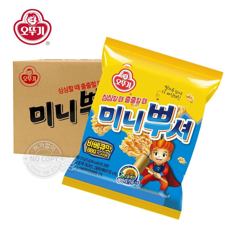오뚜기 박스 미니뿌셔 바베큐맛 55g 60입 과자 간식 홈플러스 택배배송