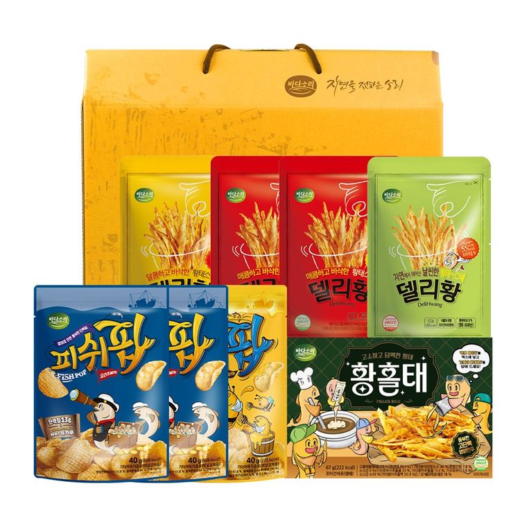 바다소리 몸짱맘짱 선물세트 홈플러스 판매자택배