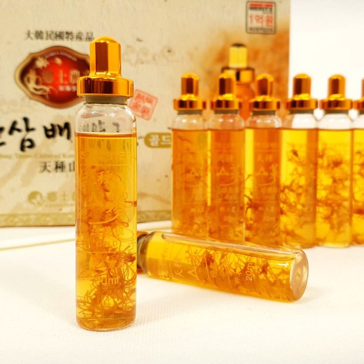 B 천종산삼배양근 골드 10p 고급쇼핑백 홈플러스 택배배송