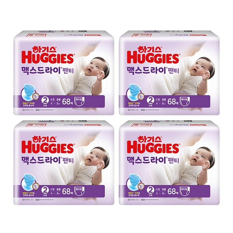 하기스 맥스드라이 2단계 팬티형 68매 X 4팩 소형 홈플러스 택배배송