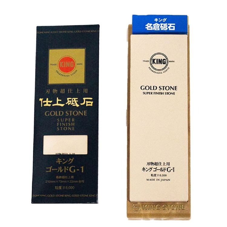 휴대용숫돌 N8241b3faa8 칼갈이 마츠나가 G 1 8000방숫돌받침대 홈플러스 택배배송