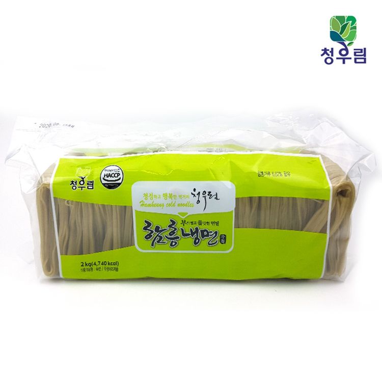 청우림 함흥냉면 2kg 홈플러스 택배배송