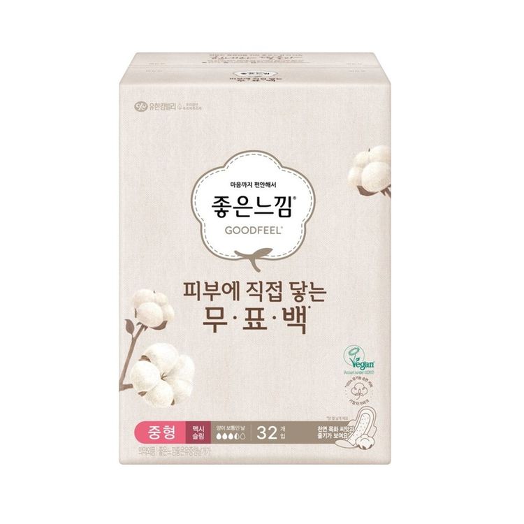 유한킴벌리 좋은느낌 유기농 순면 무표백 슬림날개 중형 32매 홈플러스