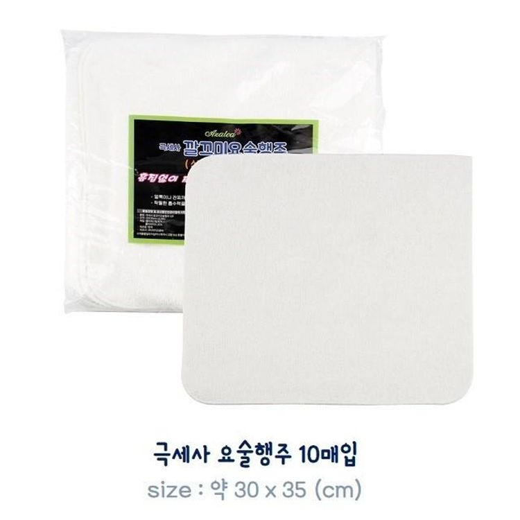 깔끄미 요술 행주 화이트 10p 극세사 행주 걸레 홈플러스 택배배송
