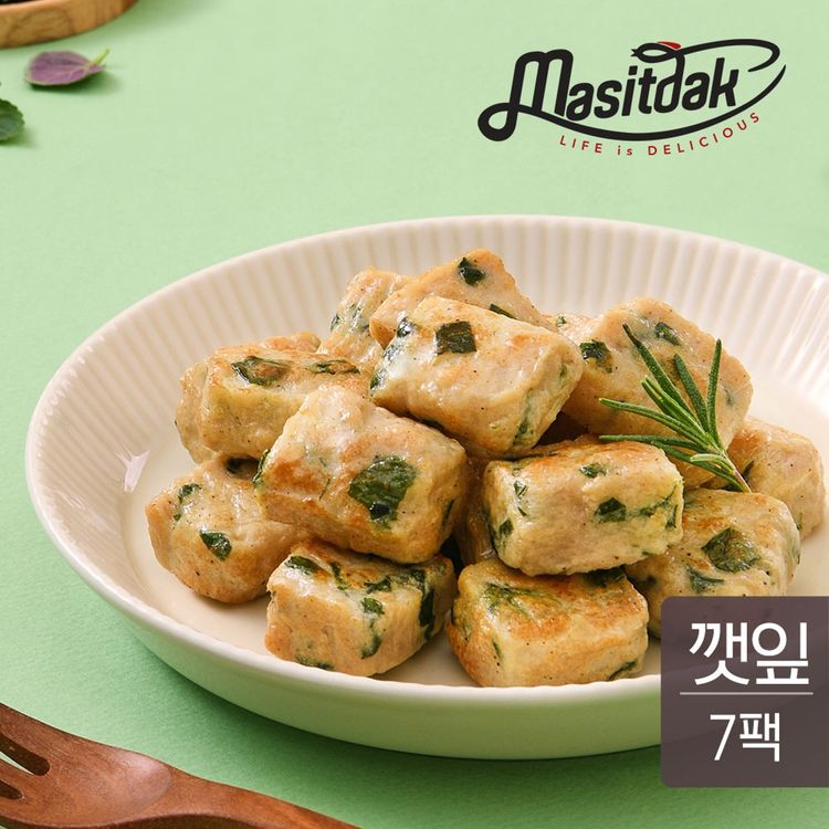 맛있닭 닭가슴살 볼 깻잎맛 700g100gx7팩 홈플러스 택배배송