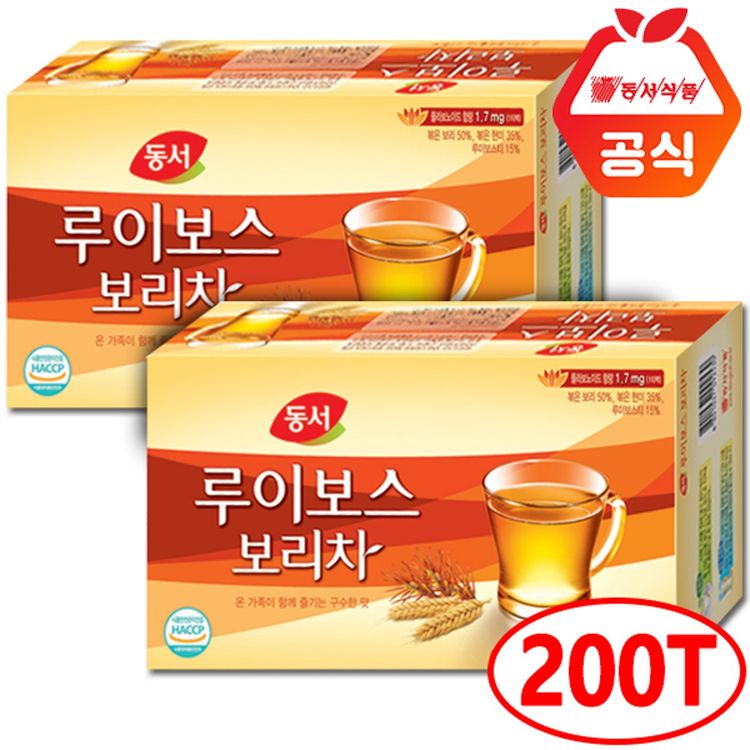 동서 루이보스 보리차 100tx2개 총200t 홈플러스 택배배송
