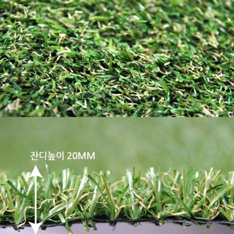 조경용 인조잔디 Pj2000 25m풋살장 실내 축구장 커피숍 테라스 베란다 휴게소 발판 홈플러스 택배배송