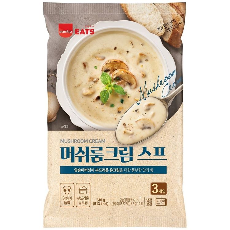 삼립 머쉬룸 크림 스프 540G (180G*3개입) | 홈플러스