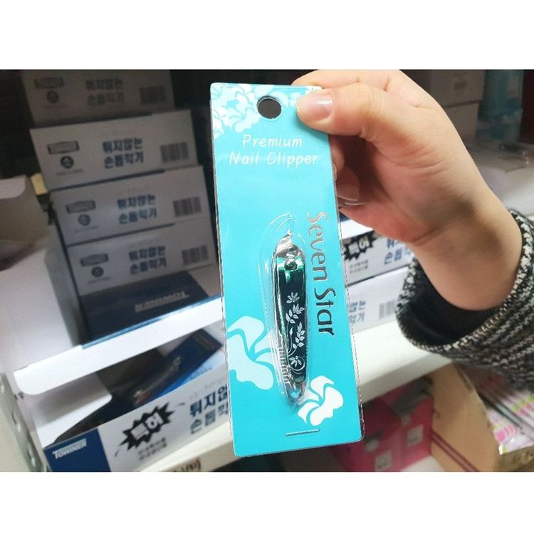 칠성 프리미엄사이드깎이 사이드손톱 손톱깍기 네일 홈플러스 택배배송