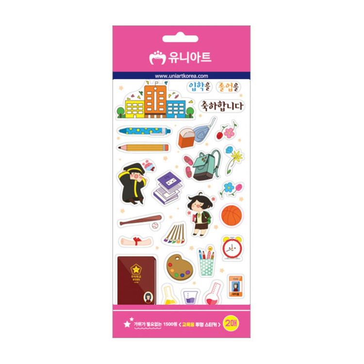 스쿨문구유니아트 1500 교육용 투명 스티커 Diy 만들기 입학 졸업 11x19cm 홈플러스 택배배송
