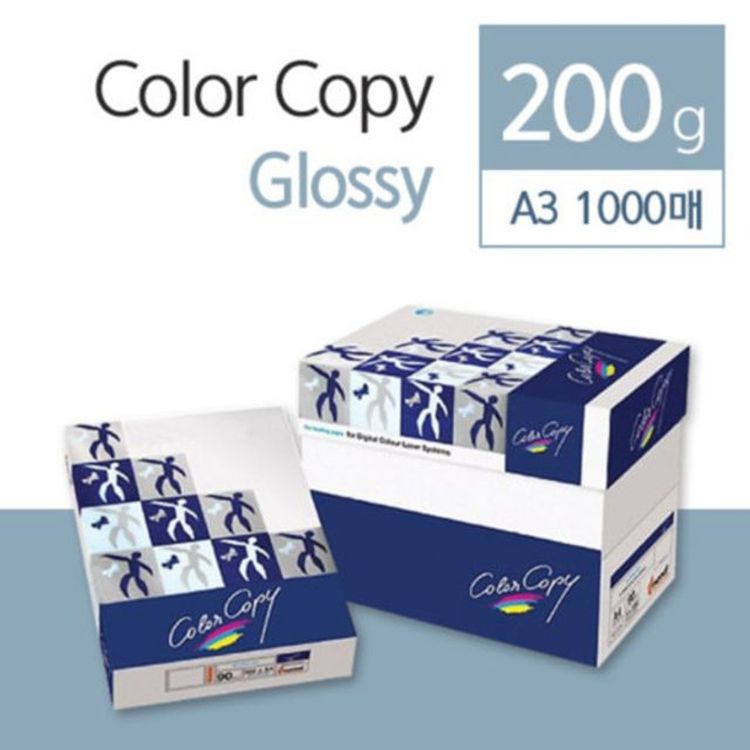 몬디 Colorcopy Gloss 200g A3 1000매 유광 컬러복 홈플러스 택배배송