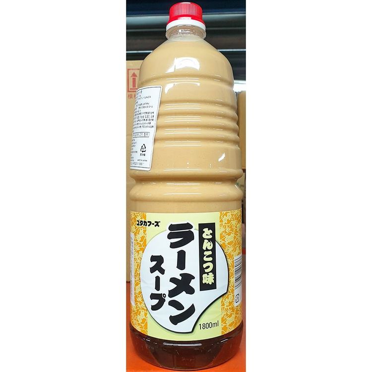 유타카 일본 돈코츠 라면 스프 18l 홈플러스 택배배송