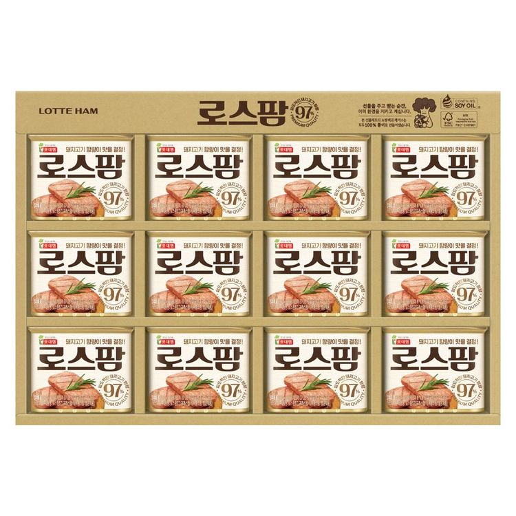 롯데푸드 로스팜97 12호 롯데햄 명절 추석선물세트 홈플러스 택배배송