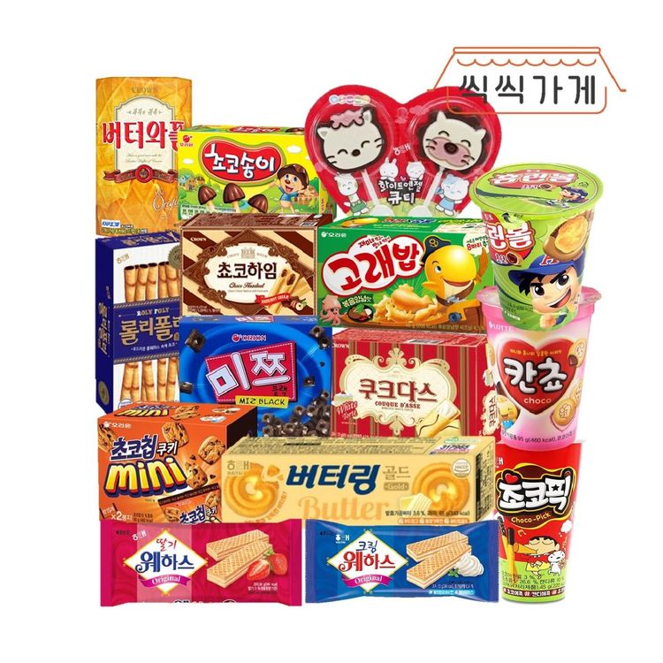 씩씩가게 조카와 함께 먹는 과자 15종 와플 송이 쿠크 하임 미쯔 초코칩 고래밥 초코 홈플러스 택배배송