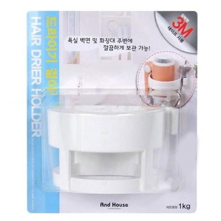 욕실 드라이기걸이 헤어드라이기선반 드라이거치대 홈플러스 택배배송